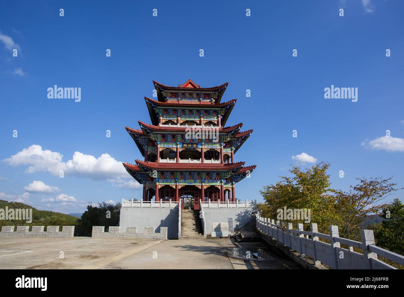 Wangjiang park hi-res stock photography and images - Alamy