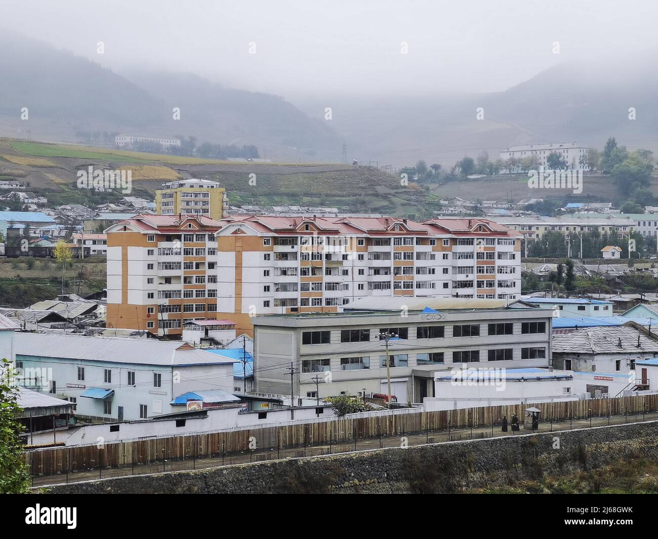 The yalu river Stock Photo - Alamy