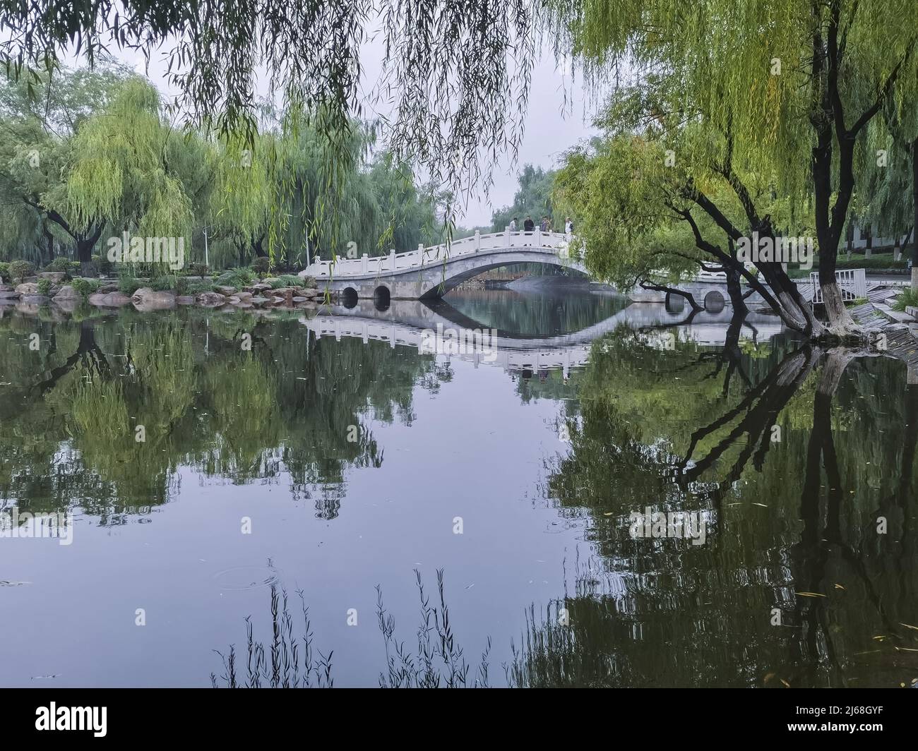 Changchun bridge hi-res stock photography and images - Alamy
