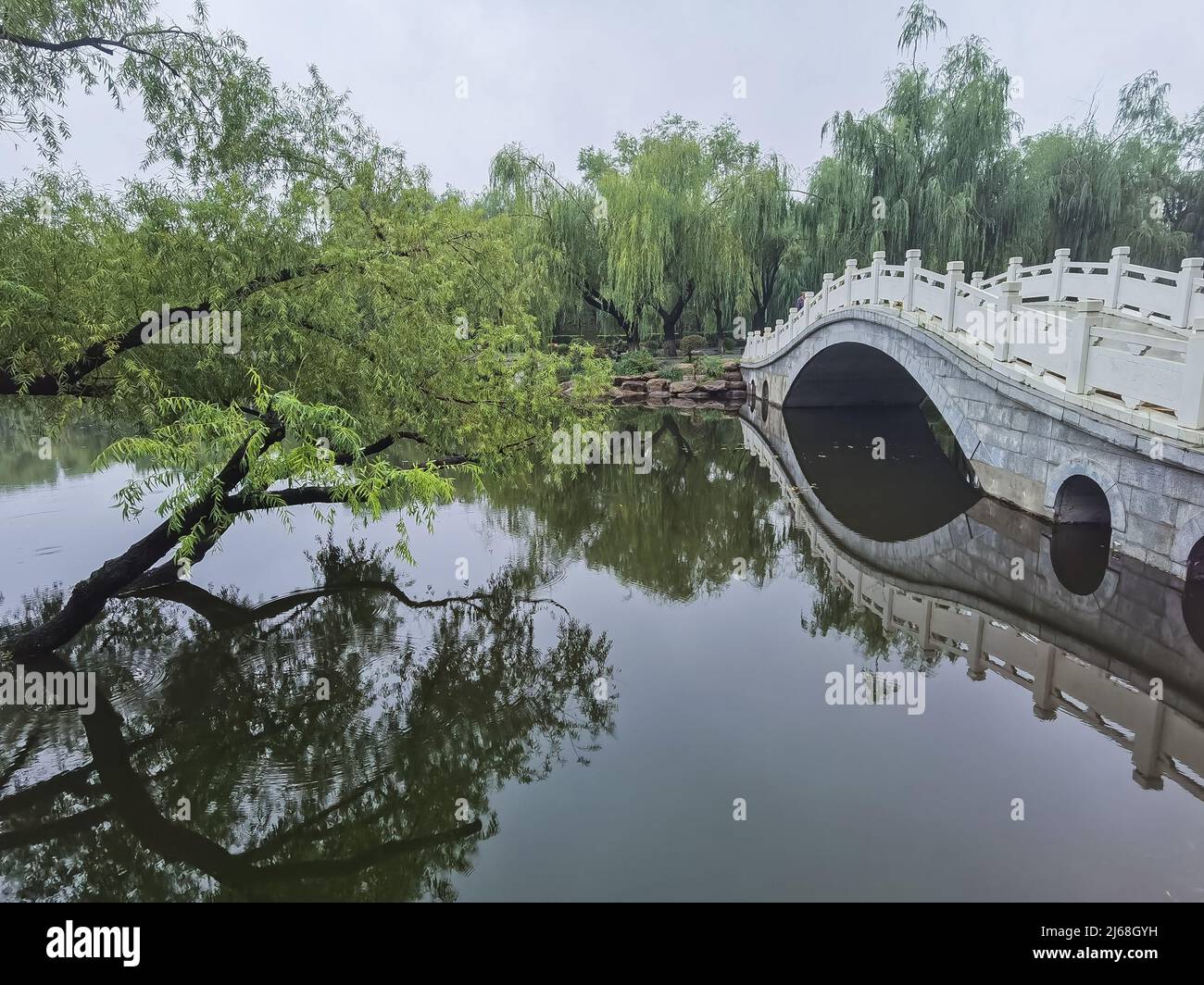 Changchun bridge hi-res stock photography and images - Alamy