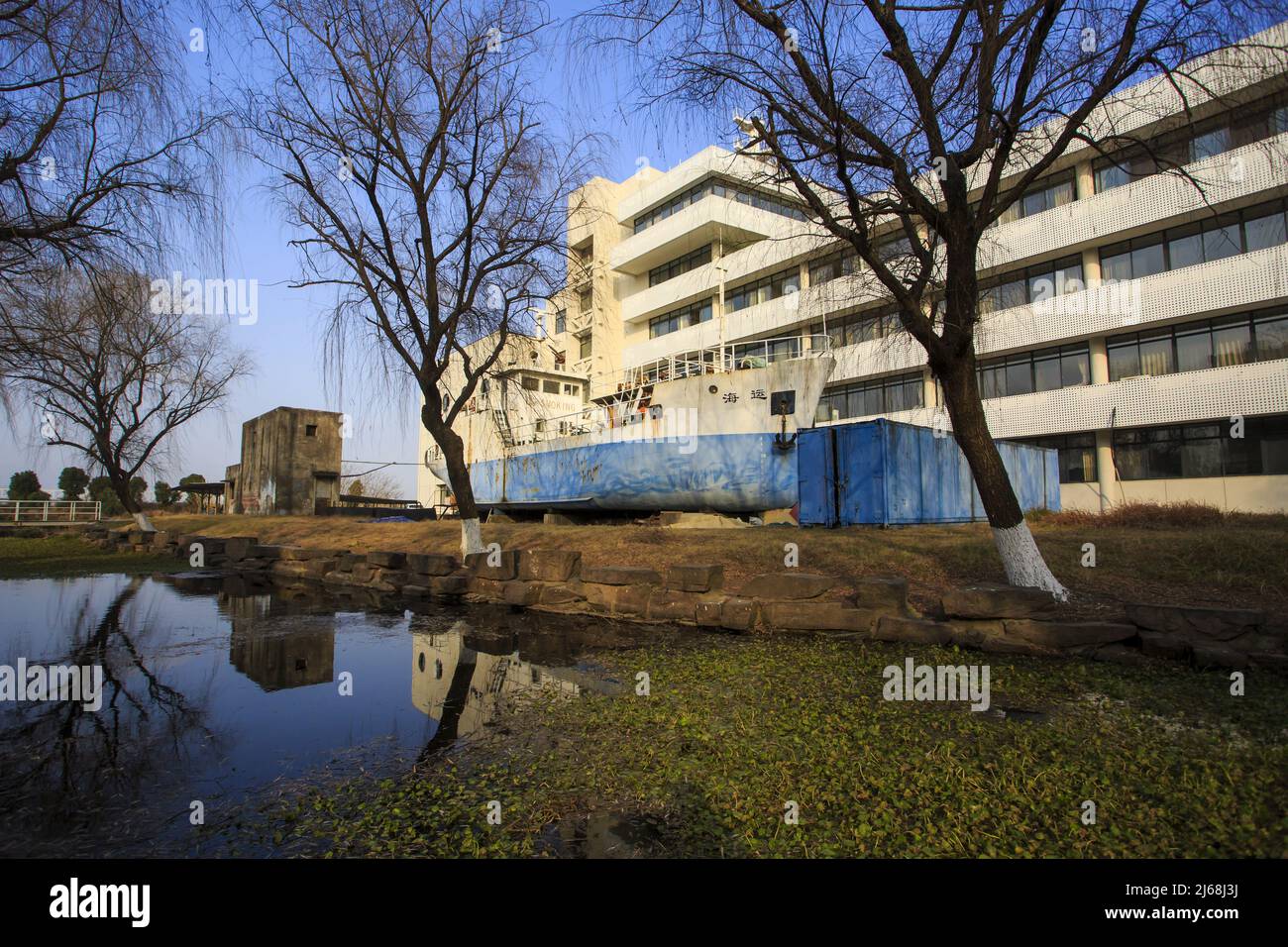 Ningbo university hi-res stock photography and images - Alamy