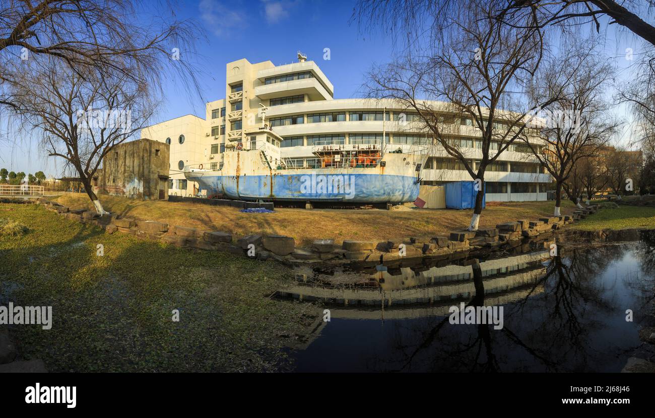 Ningbo university teaching building Stock Photo - Alamy