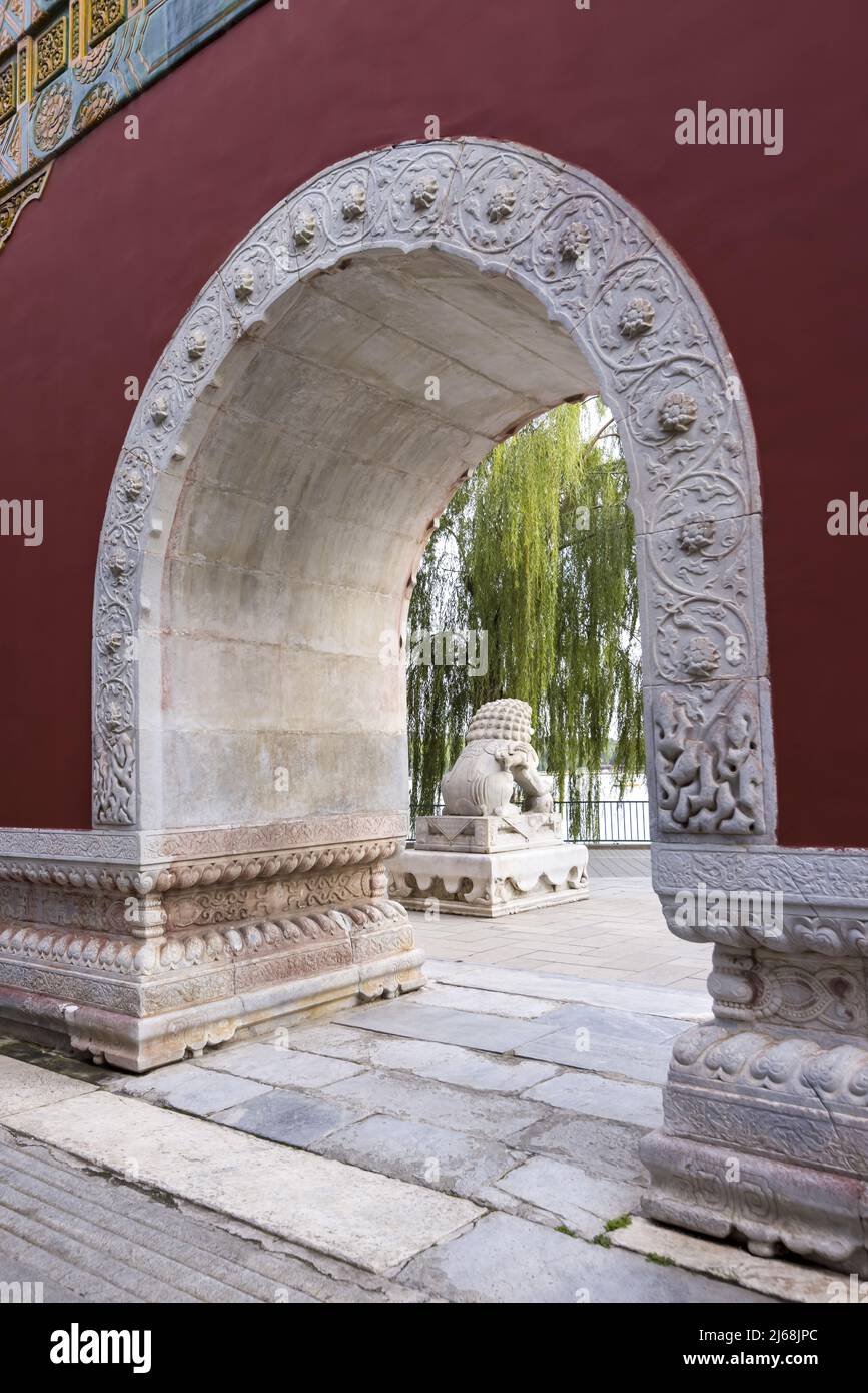 China cangjie hi-res stock photography and images - Alamy