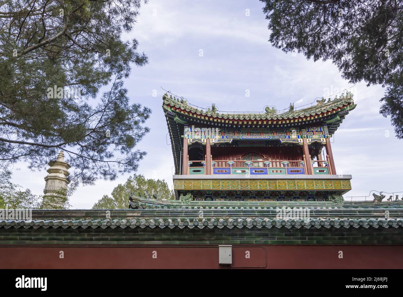 Beijing beihai park buddhist paradise blessed land Stock Photo - Alamy