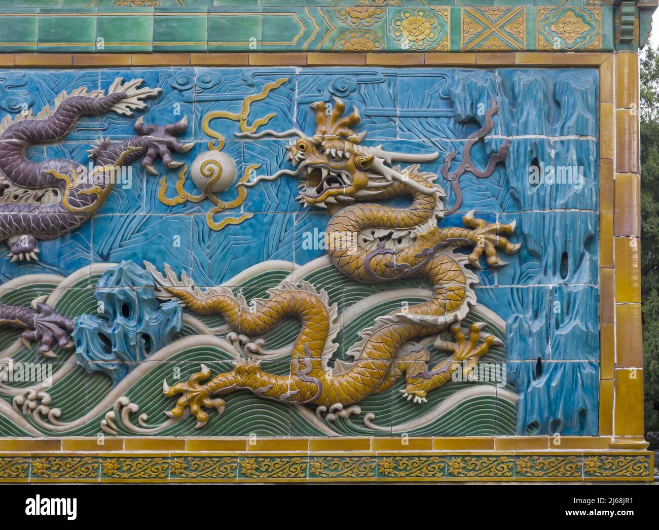 Beijing beihai park nine dragon screen locally Stock Photo - Alamy