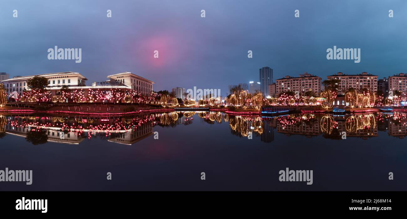 Chongqing city celebrate the Spring Festival Stock Photo - Alamy