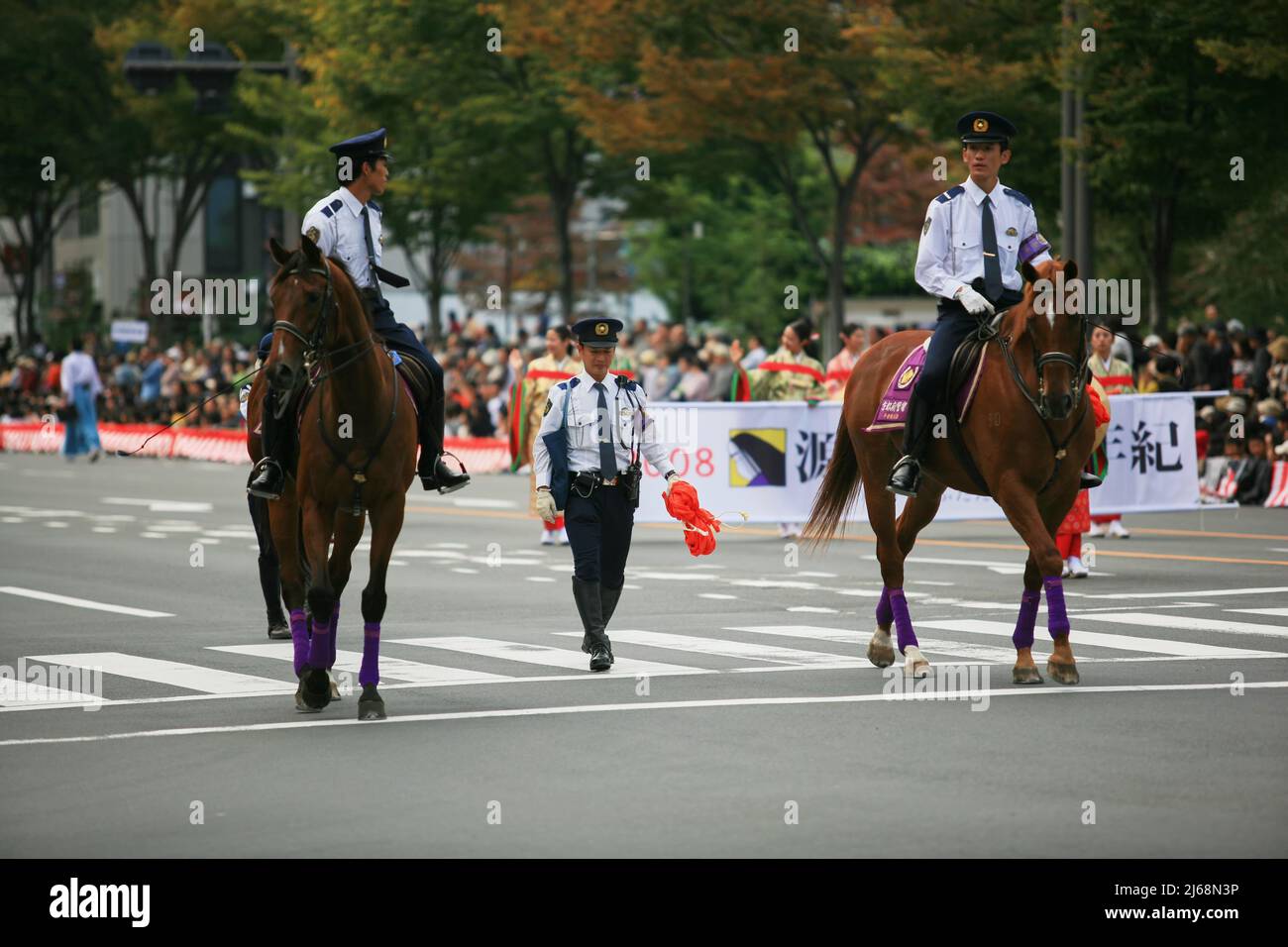 Kyoto, Japan - October 22, 2007: The view of the mounted police keep ...