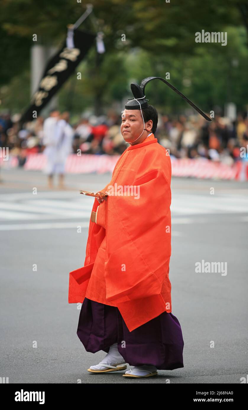 Emperor konoe hi-res stock photography and images - Alamy