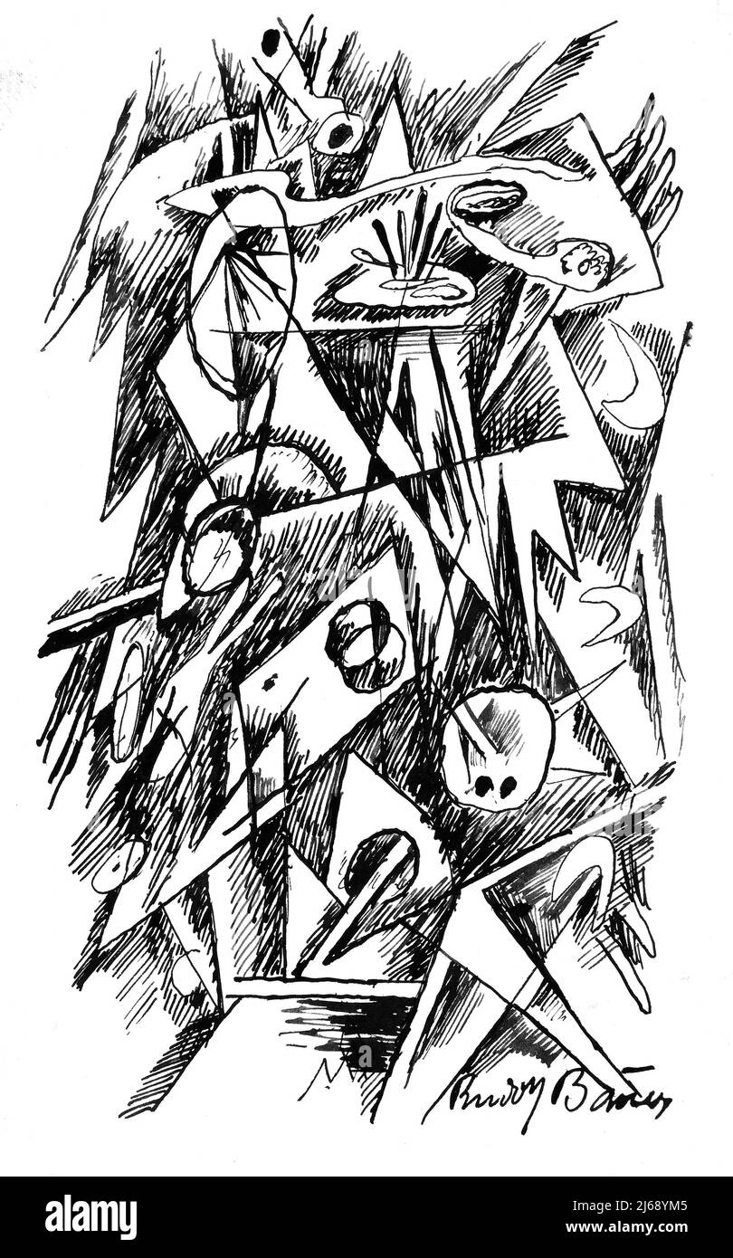 Old painting - Art by Rudolf Bauer - Untitled (Abstract Forms) (ca ...