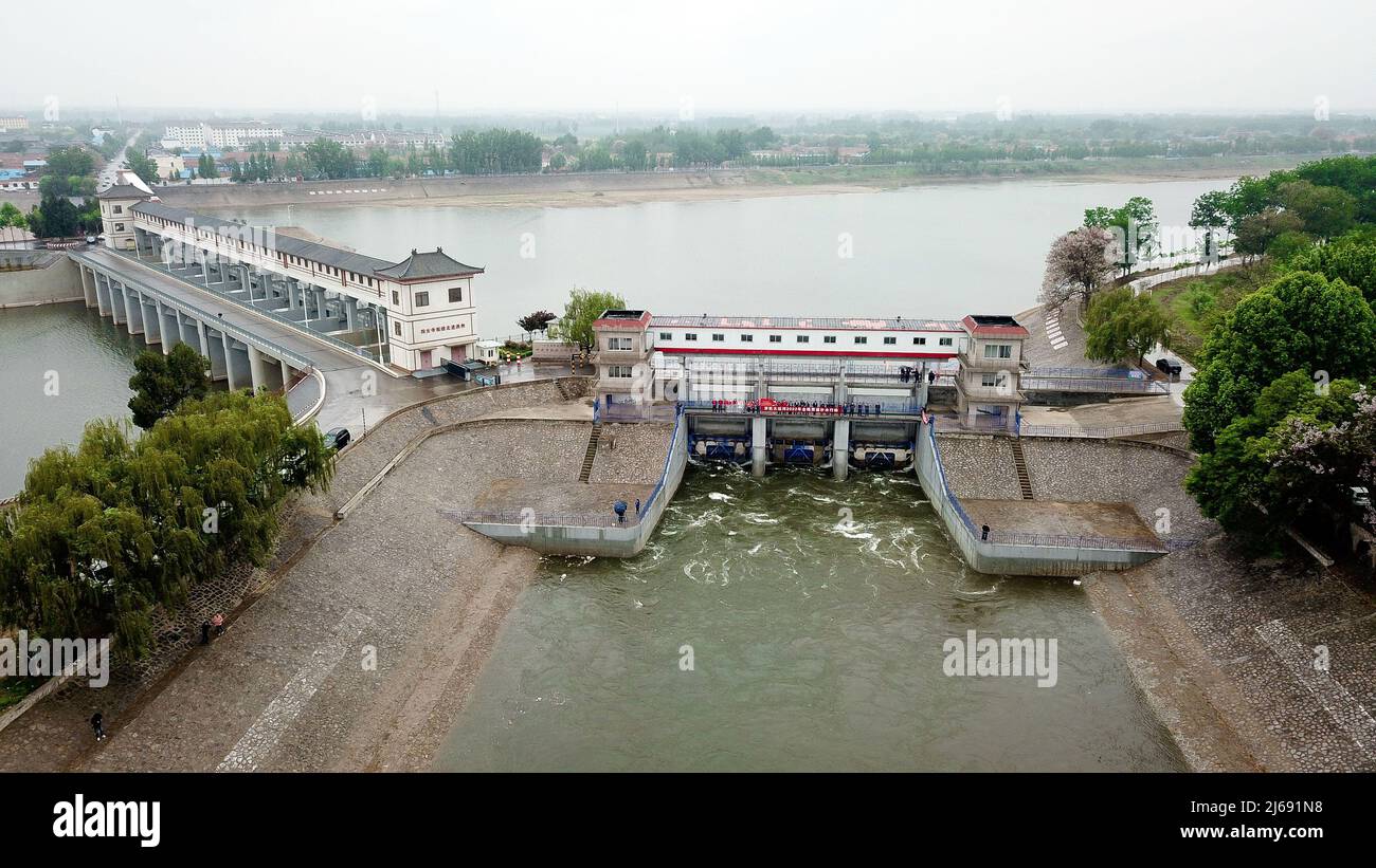 (220429) -- JINAN, April 29, 2022 (Xinhua) -- Aerial photo shows water ...