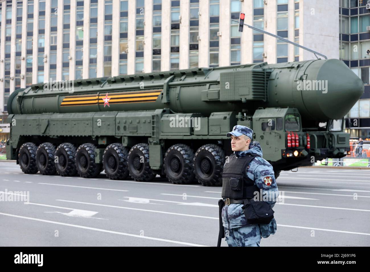 Strategic nuclear forces hi-res stock photography and images - Alamy