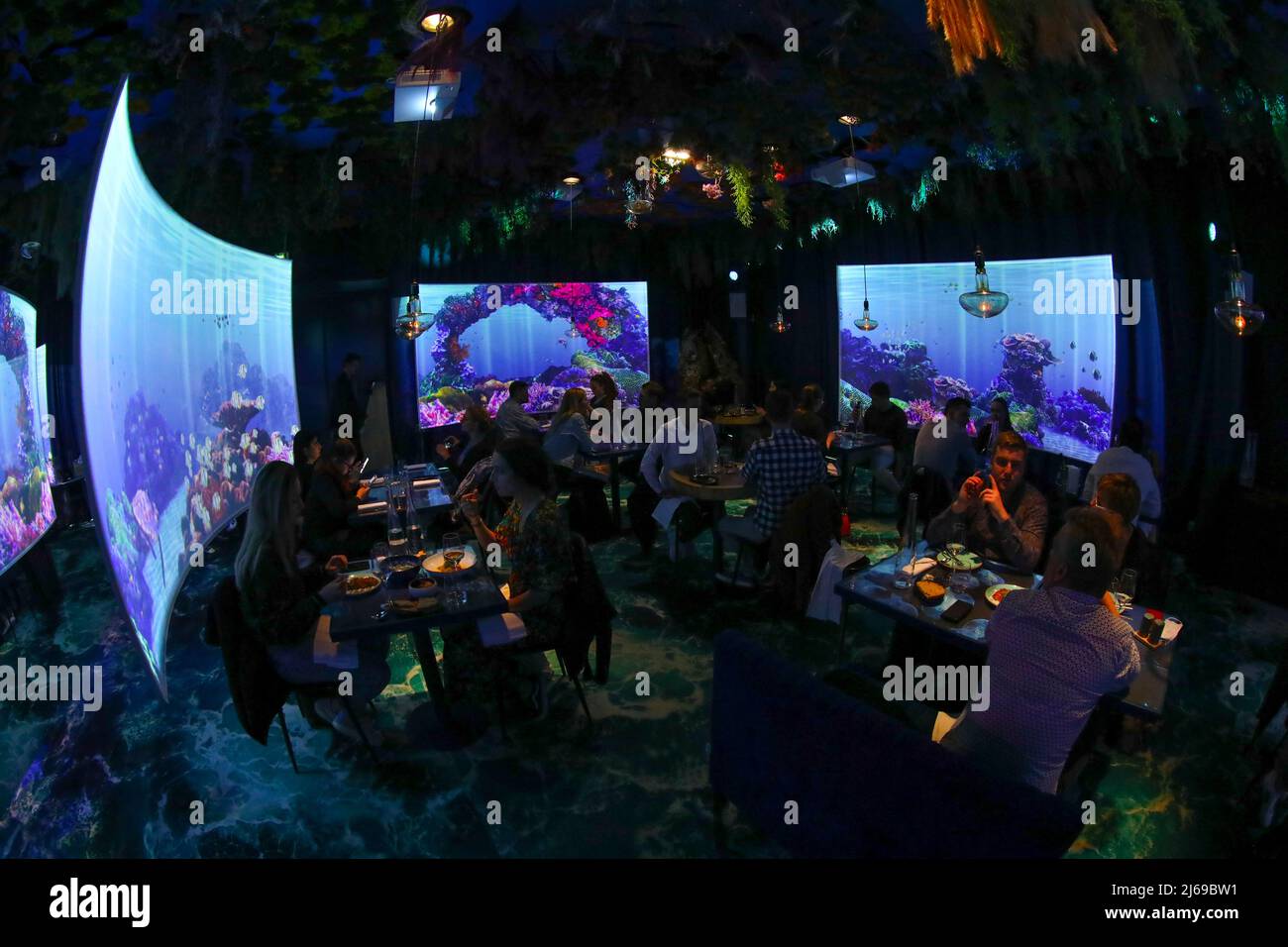 EPHEMERA THE FIRST IMMERSIVE RESTAURANT IN PARIS Stock Photo - Alamy