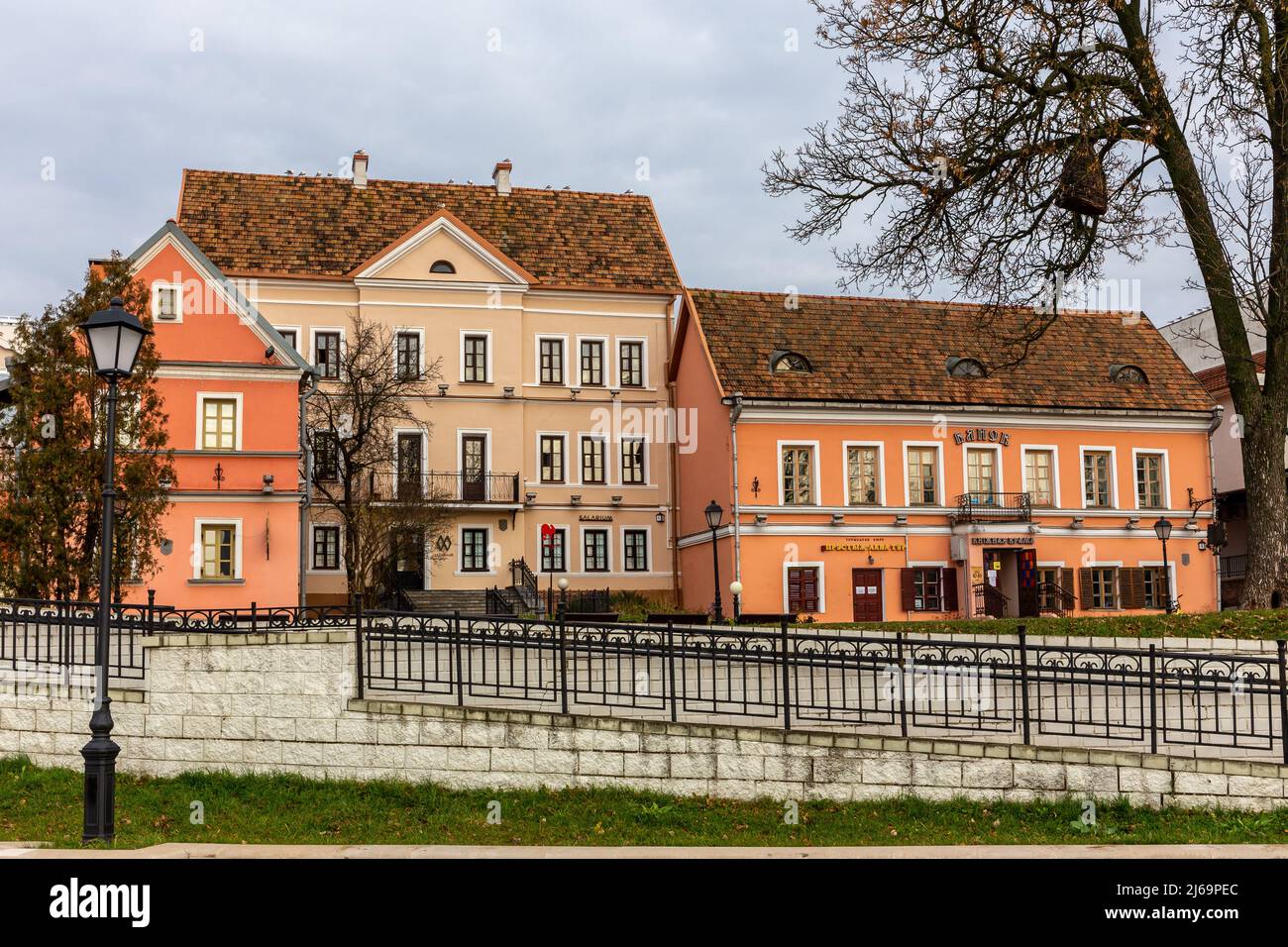 Minsk, Belarus, 04.11.21. Old traditional colorful buildings in the ...