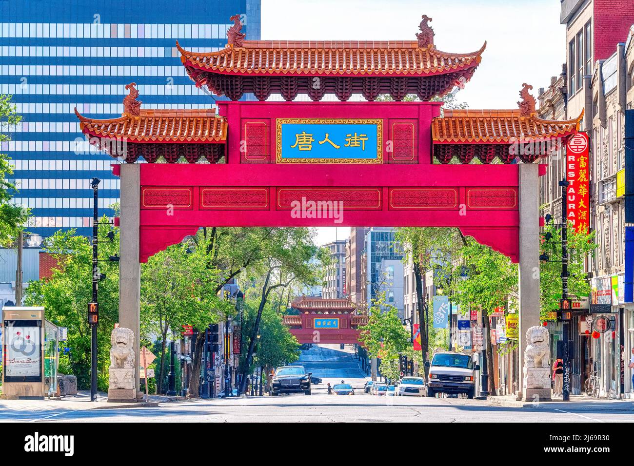 Front view of the paifang which marks the entrance to the Chinatown ...