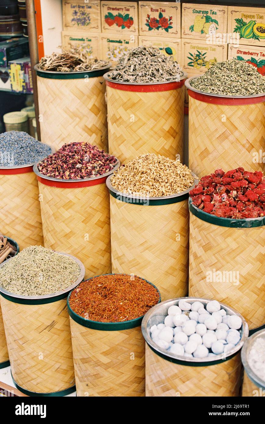 Tea leaf baskets hi-res stock photography and images - Alamy