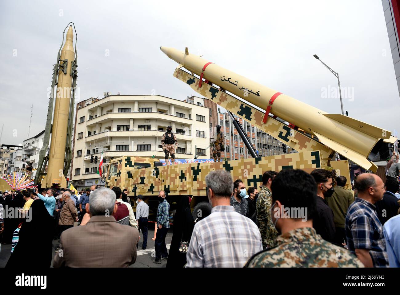 Khaibar buster hi-res stock photography and images - Alamy