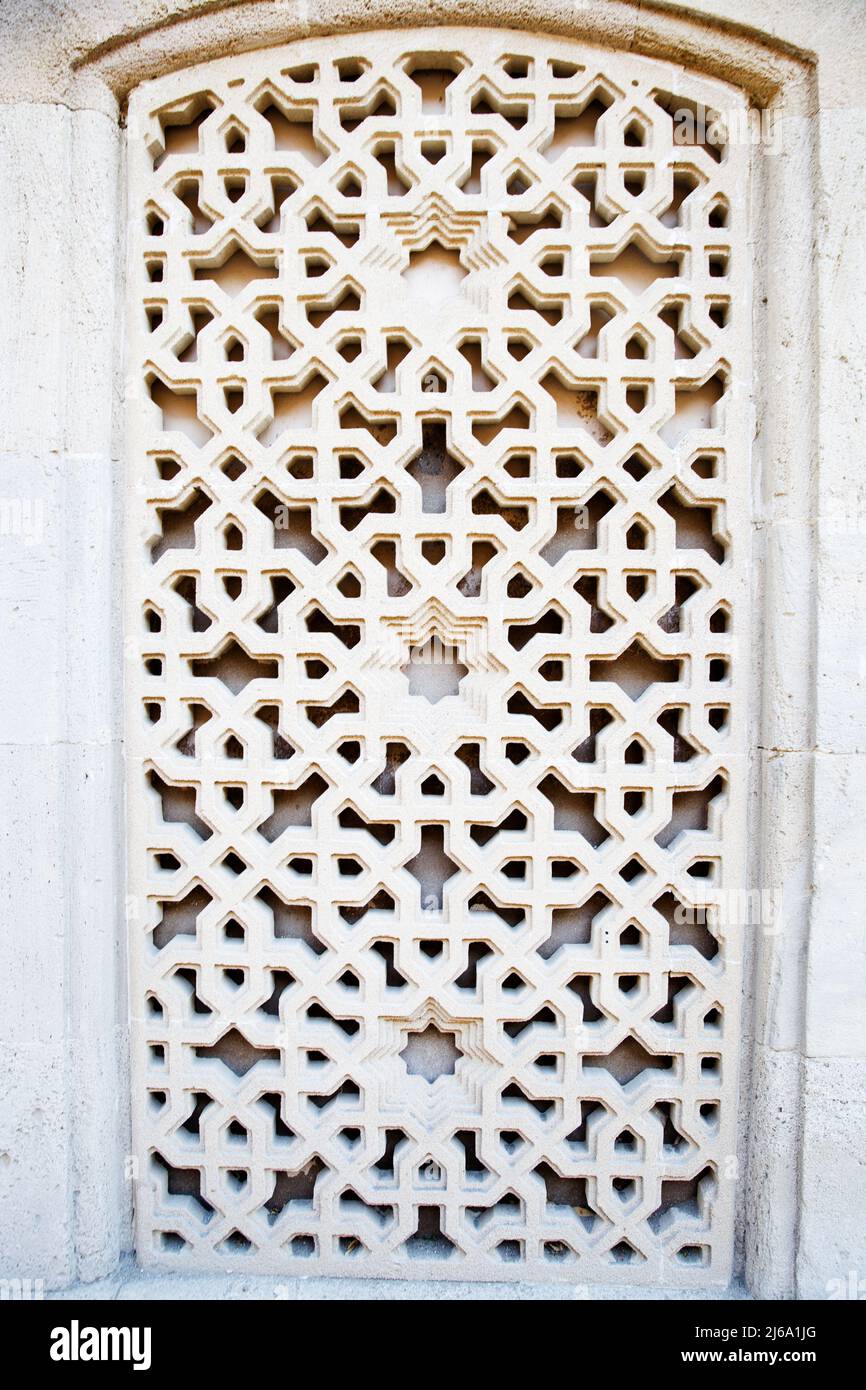 Arabic Architecture Patterns