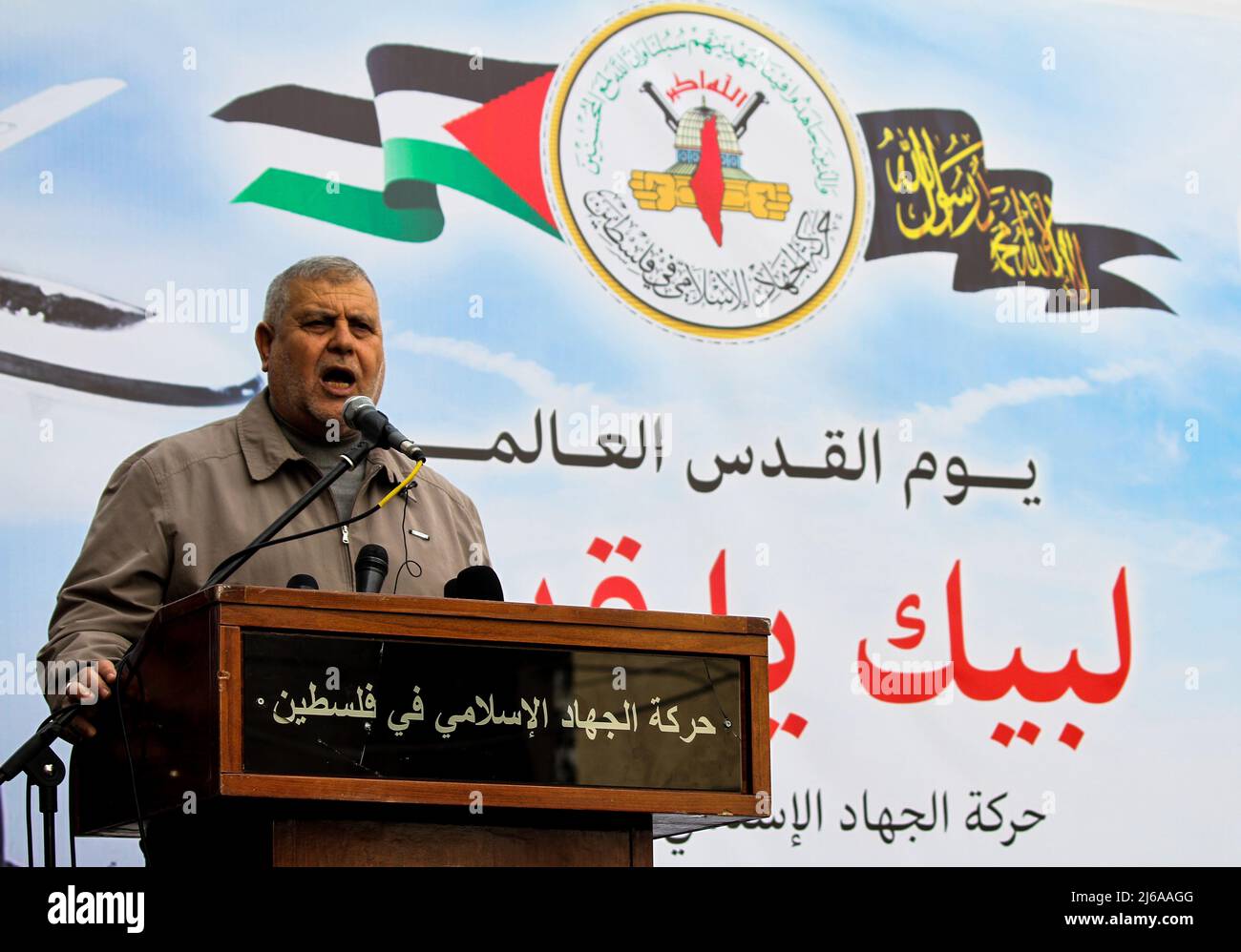 Gaza, Palestine. 29th Apr, 2022. April 29, 2022, Gaza City, Gaza Strip ...