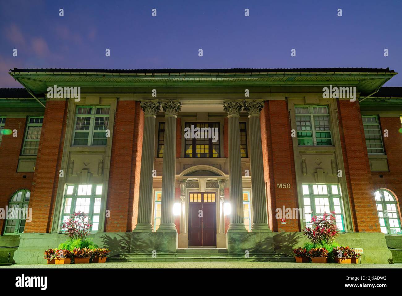 Night view of the NTU administration building at Taipei, Taiwan Stock ...