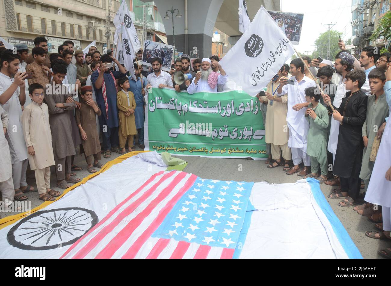 Pakistan peshawar ramadan last hi-res stock photography and images - Alamy