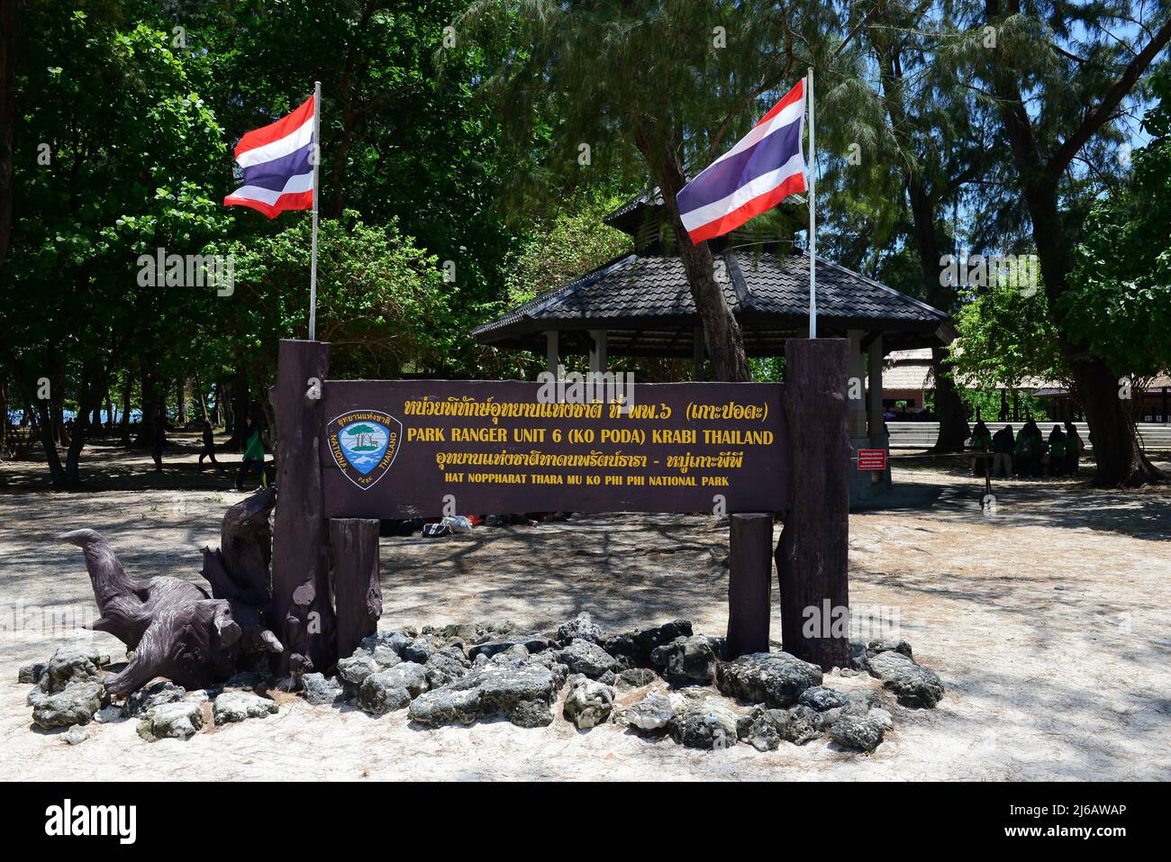 KRABI, THAILAND - March 24, 2022 : The sign of Park Ranger Unit 6 (Ko ...