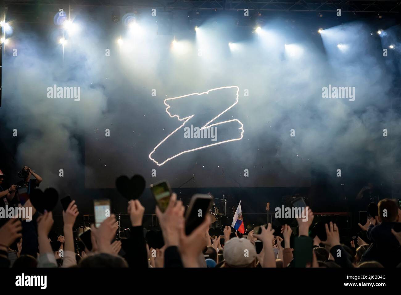 Z sign russia hi-res stock photography and images - Alamy