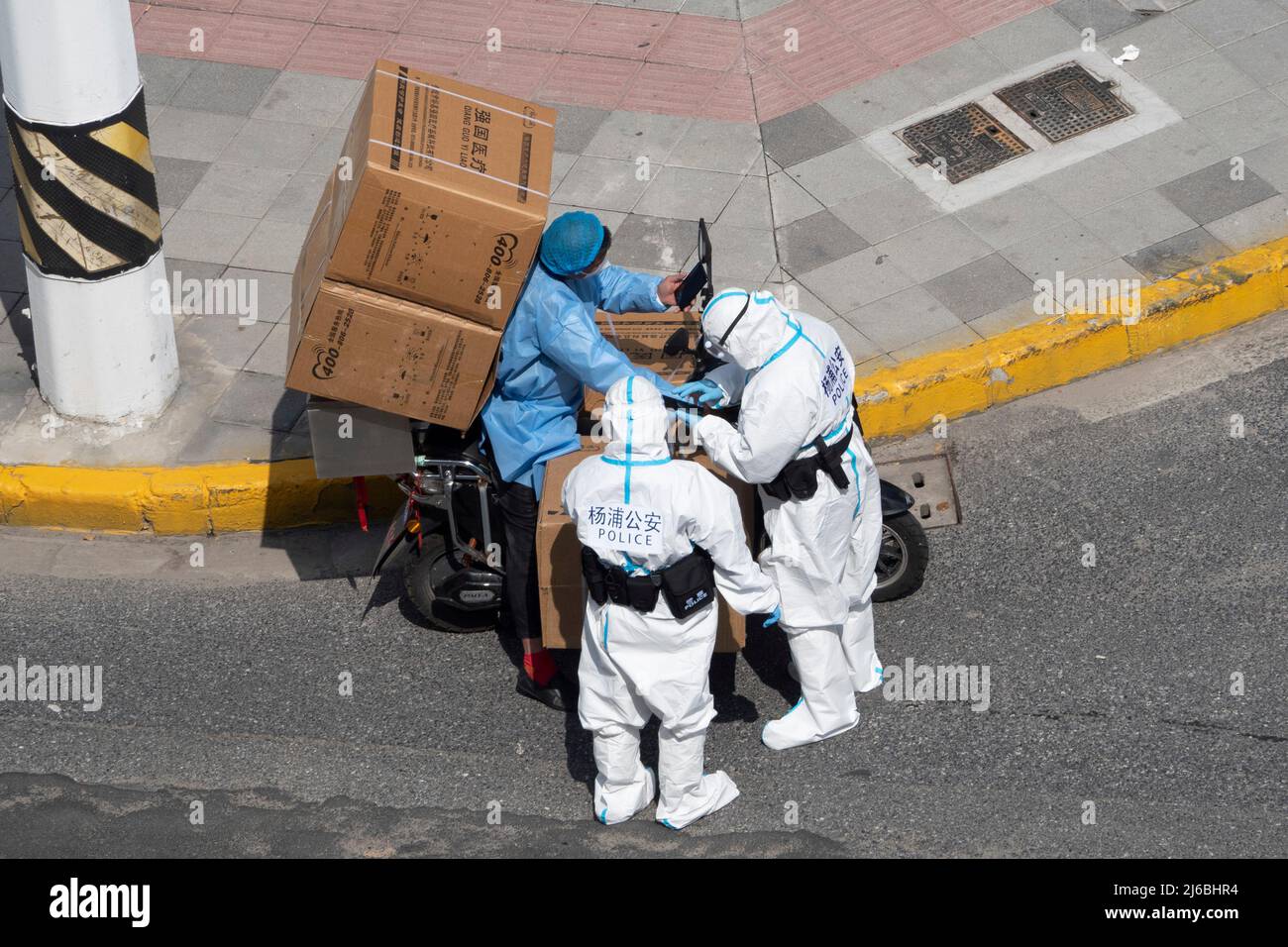 SHANGHAI, CHINA - APRIL 30, 2022 - The police carried out the relevant ...