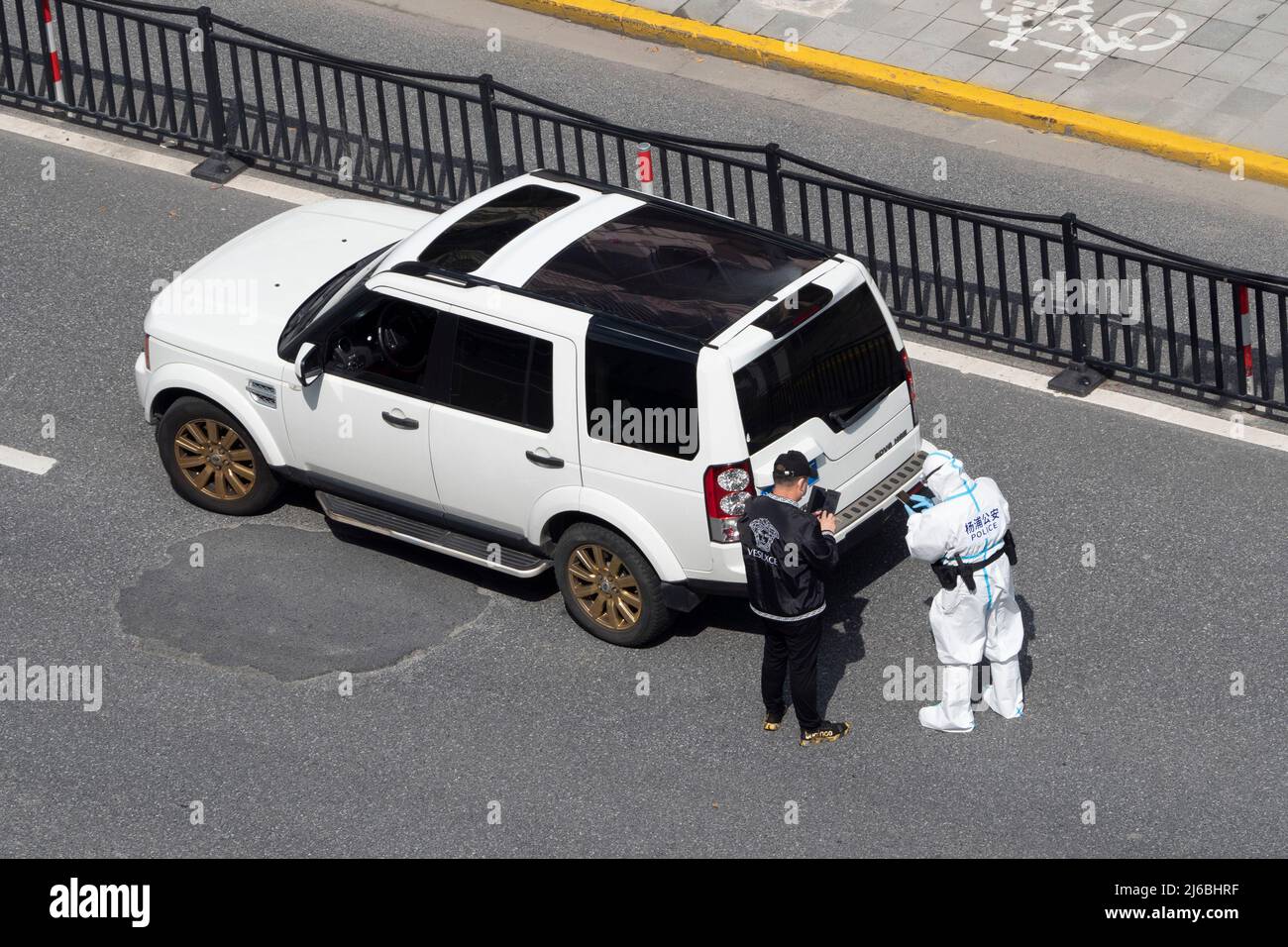 SHANGHAI, CHINA - APRIL 30, 2022 - The police carried out the relevant ...