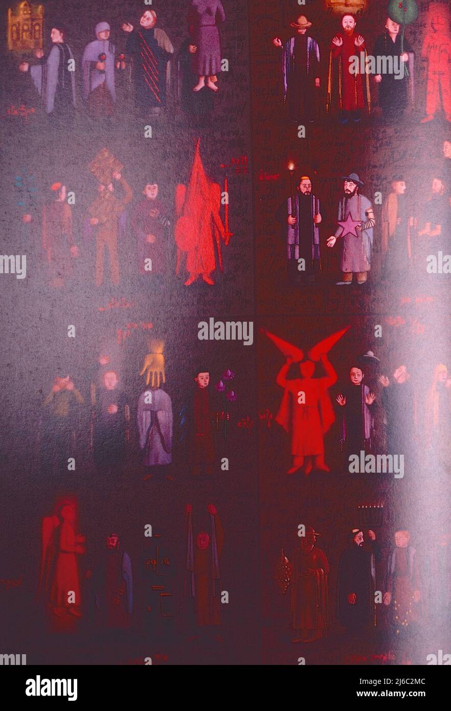 Grisha hi-res stock photography and images - Alamy