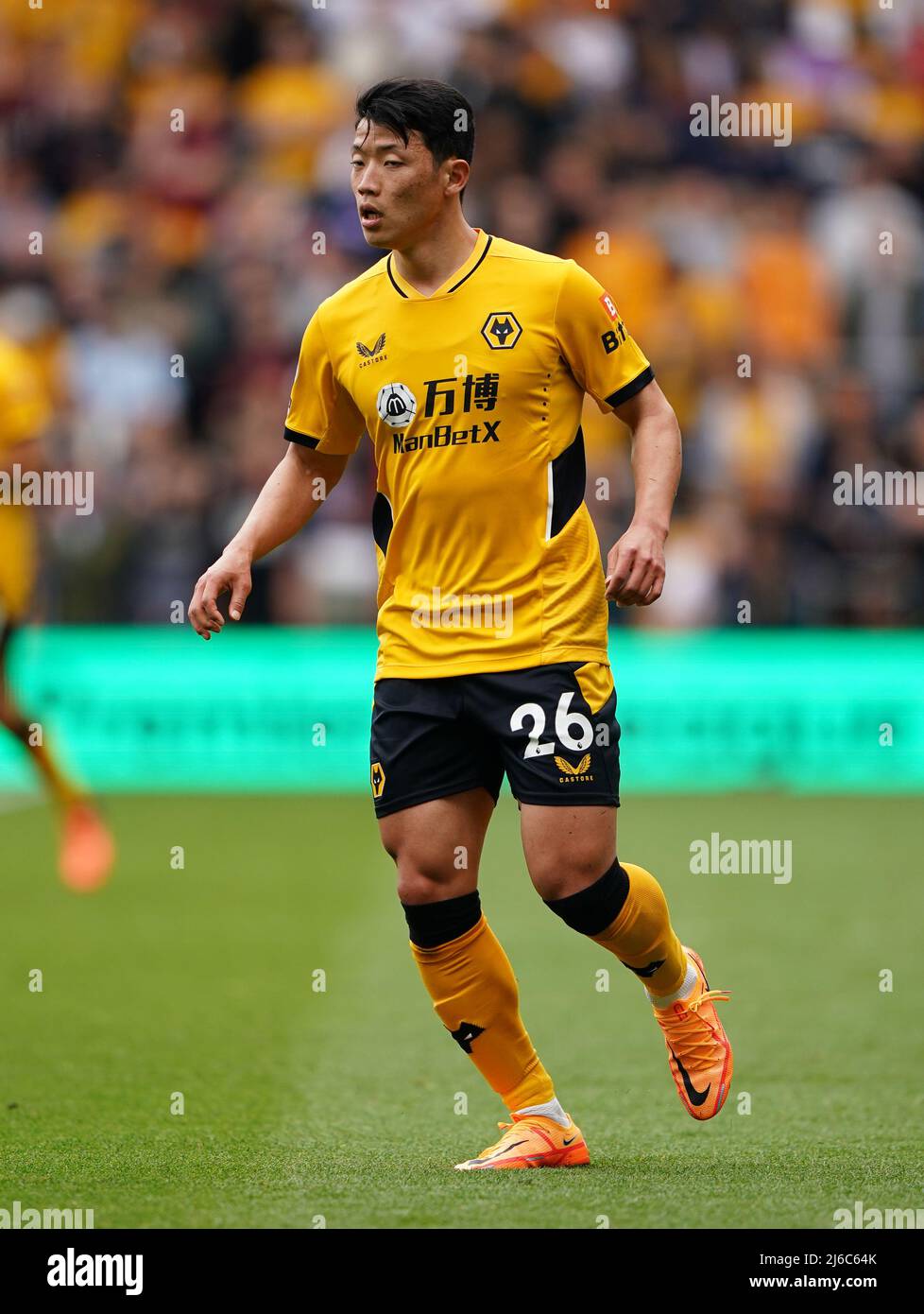 Hee chan wolverhampton 2022 hi-res stock photography and images - Alamy