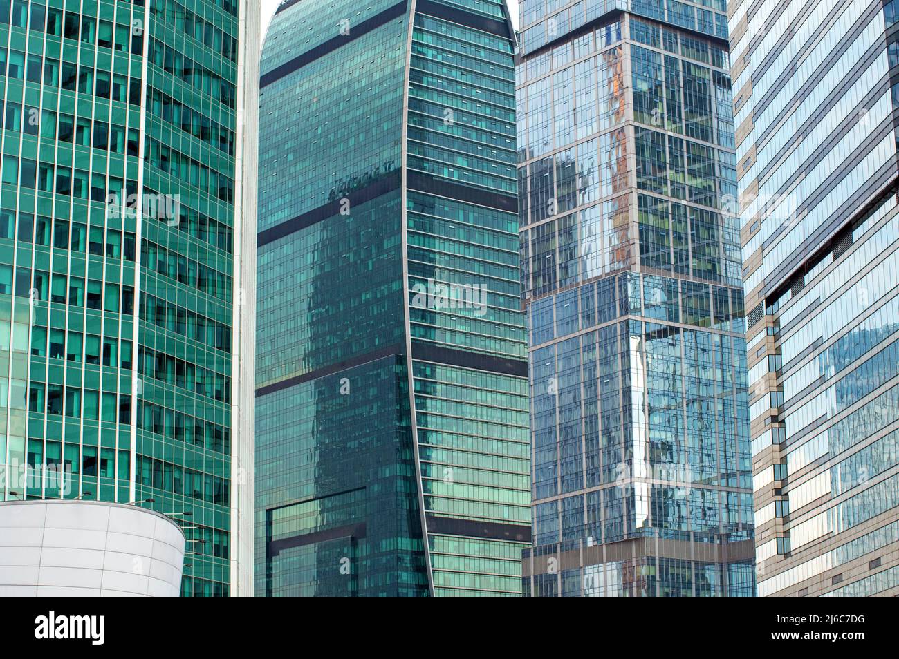 Moscow city glass skyscrapers, close up view of various buildings ...