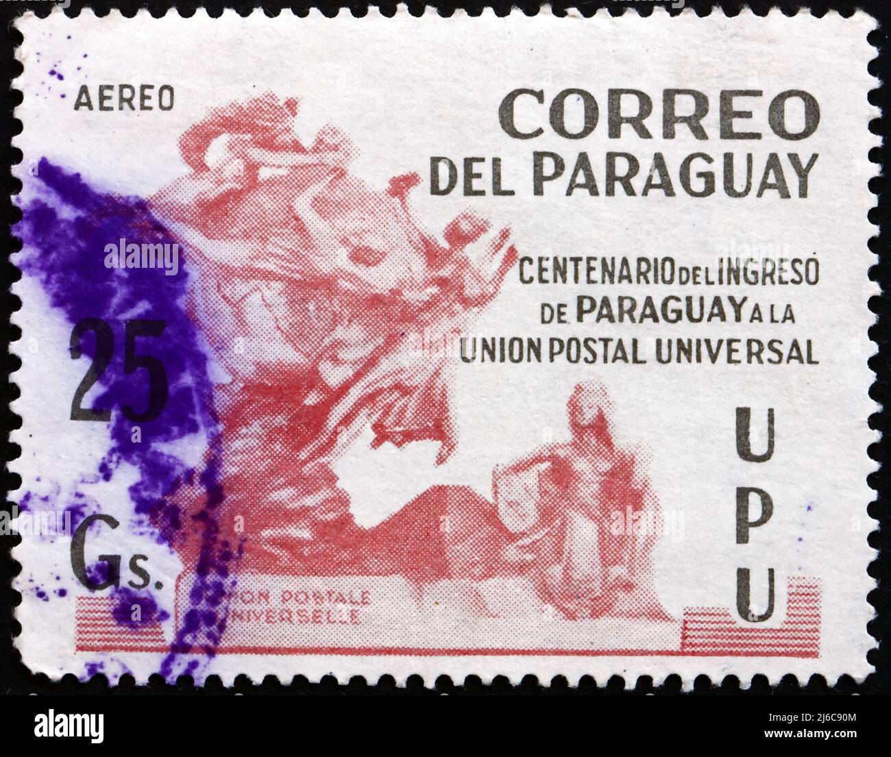 PARAGUAY - CIRCA 1981: a stamp printed in Paraguay shows UPU Monument ...