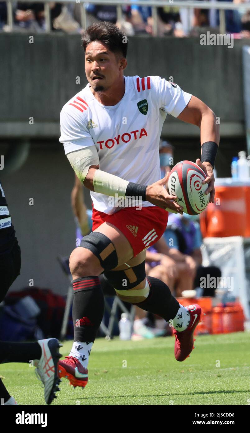 April 30, 2022, Tokyo, Japan - Toyota Verblitz No.8 Kazuki Himeno ...