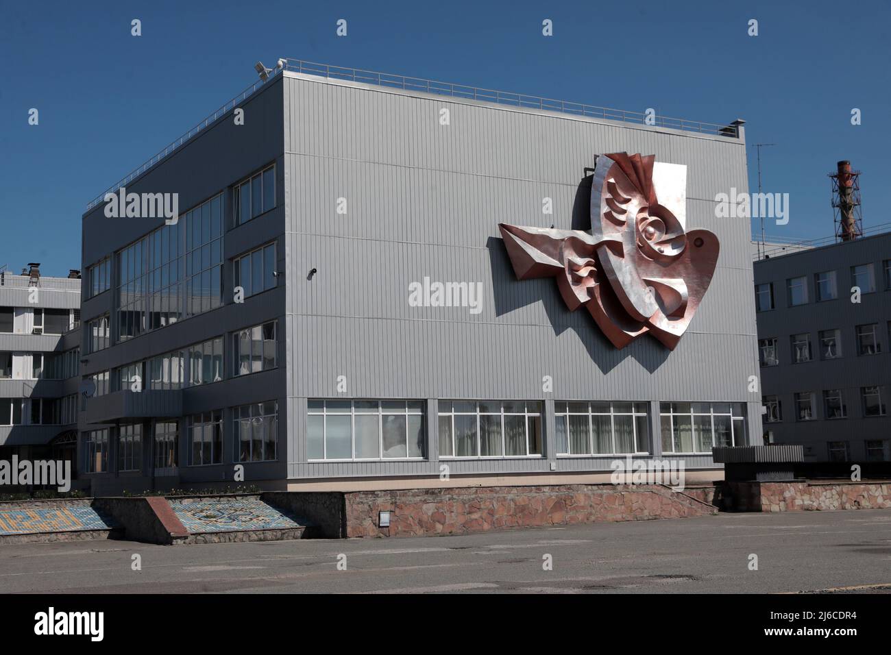 Chnpp hi-res stock photography and images - Alamy