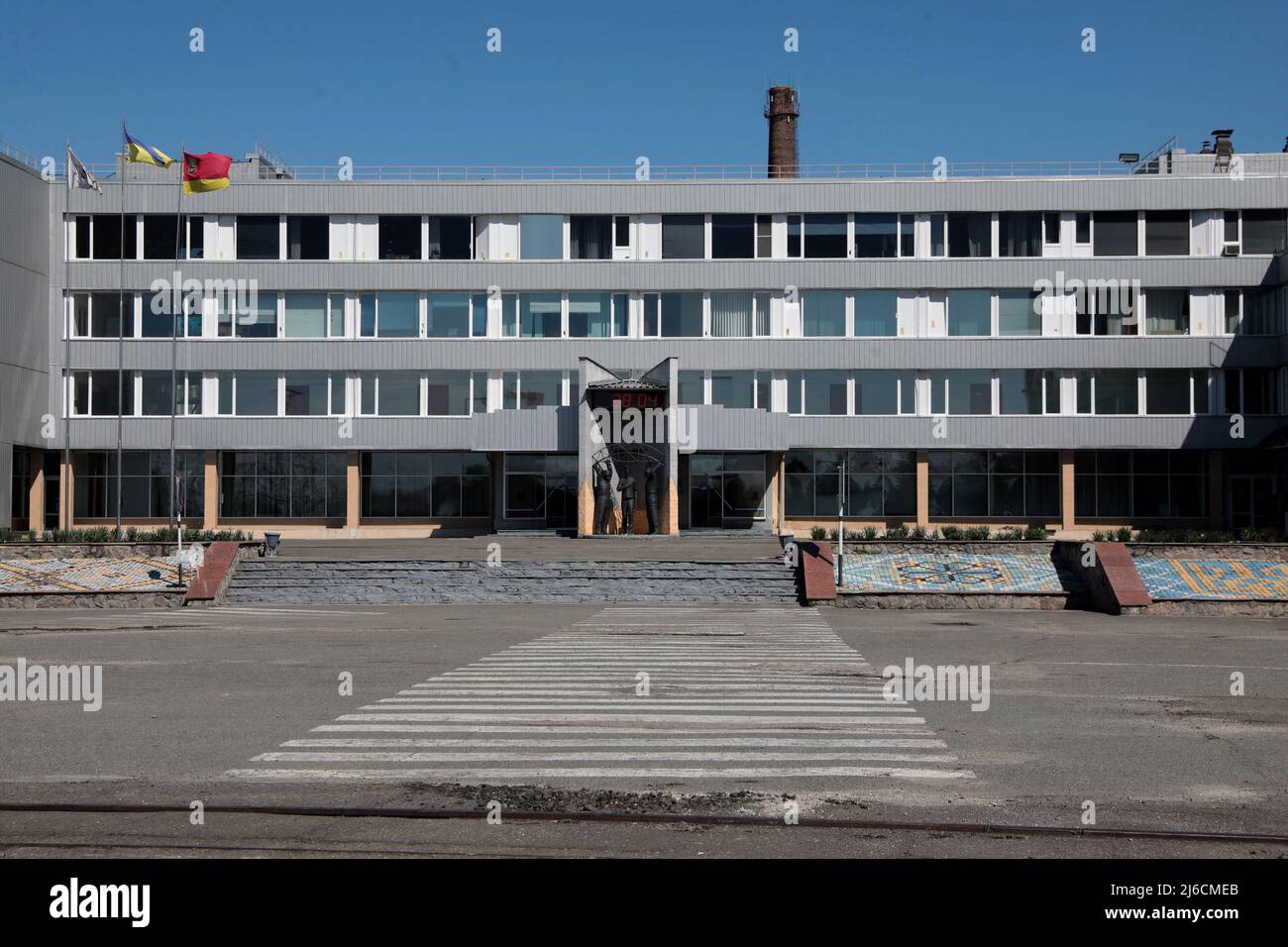 Kyiv Region, Ukraine - April 28, 2022 - An administrative building of ...