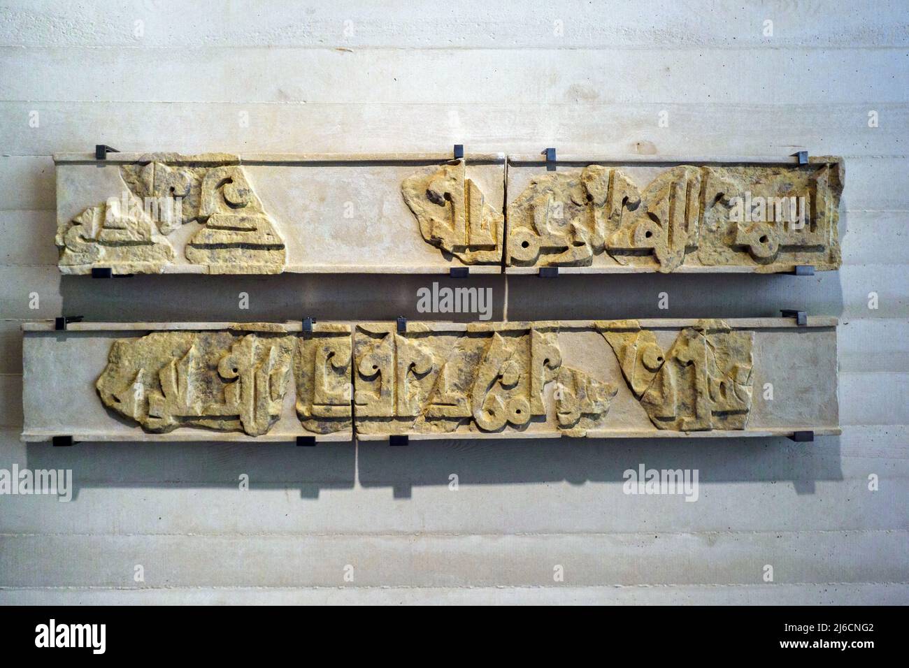 Fine arts islamic art sculpture hi-res stock photography and images - Alamy