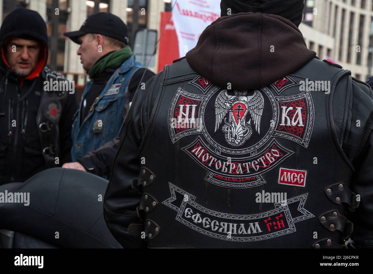 Fraternity clubs hi-res stock photography and images - Alamy