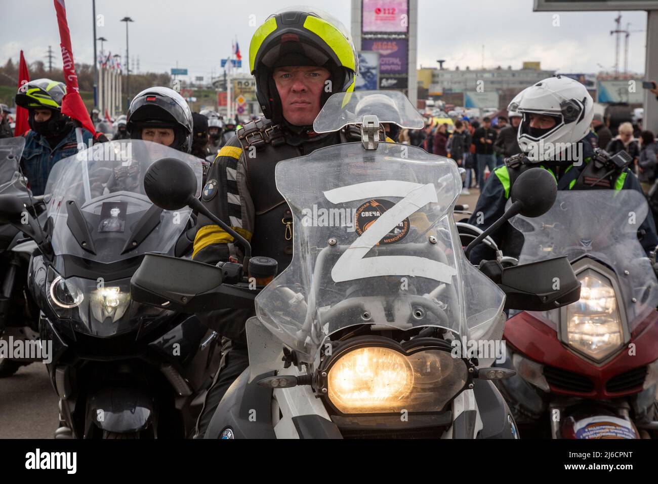 Night wolves logo hi-res stock photography and images - Alamy