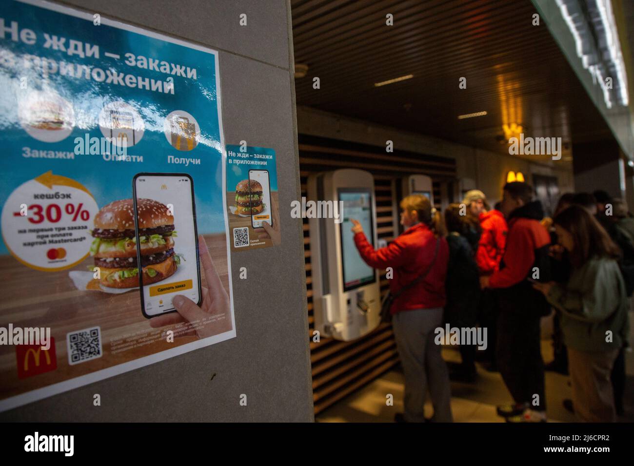 Moscow, Russia. 30th April, 2022.Customers are seen at a McDonald's ...