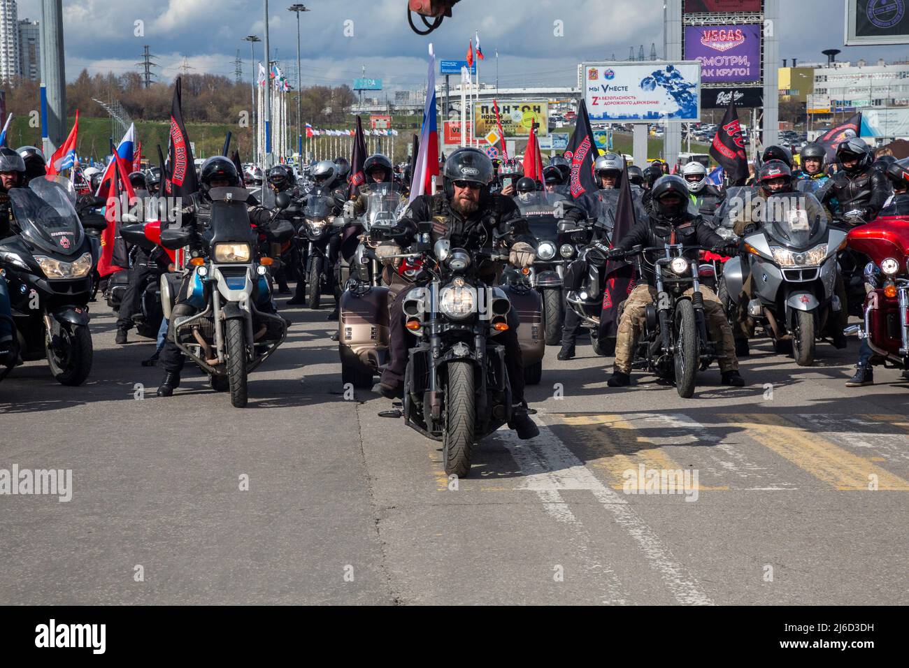 Moscow, Russia. 30th April, 2022. The president of the All-Russian ...