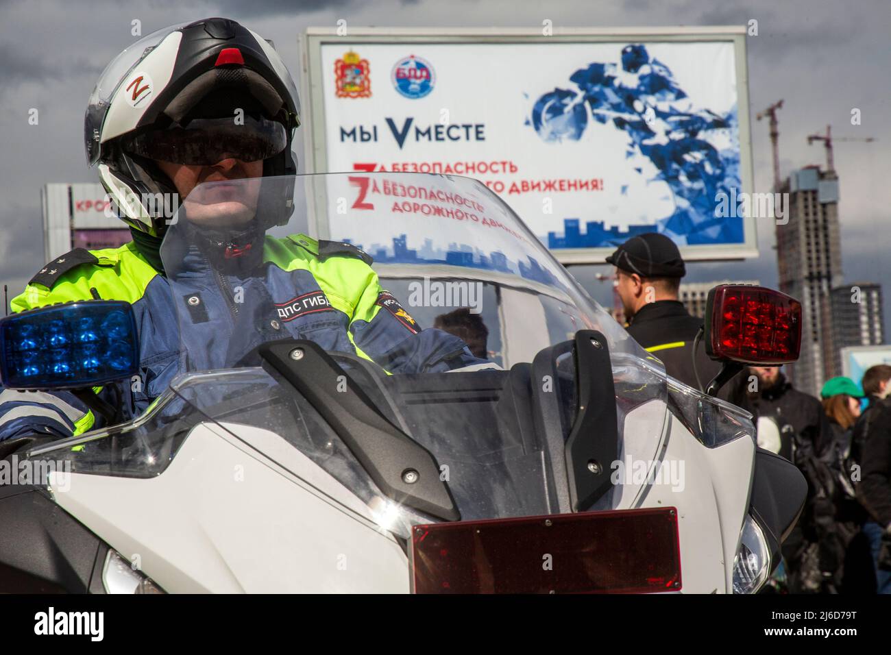 Russian police officer in uniform hi-res stock photography and images ...