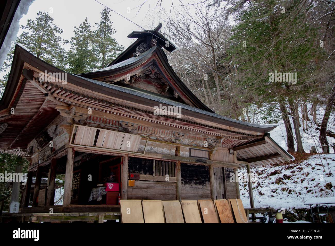 Deep winter in japan hi-res stock photography and images - Alamy
