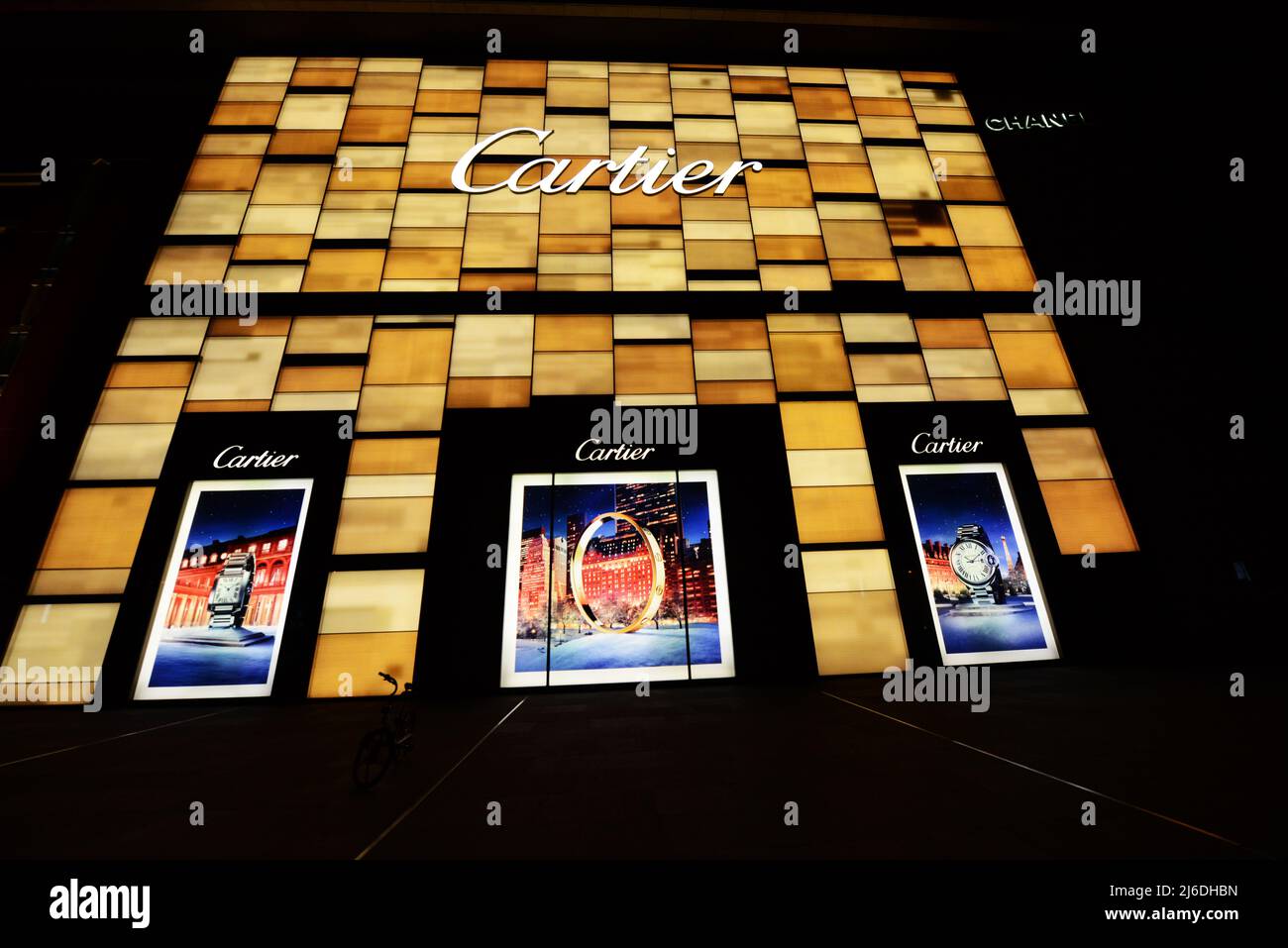 Cartier shop in Deji Plaza on Zhongshan Road in Nanjing, China Stock ...