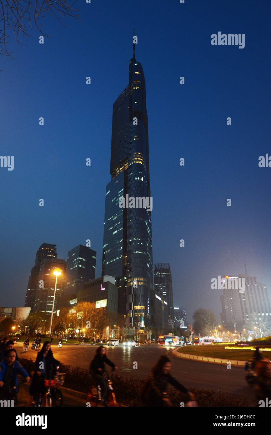 Zifeng Tower Wallpaper