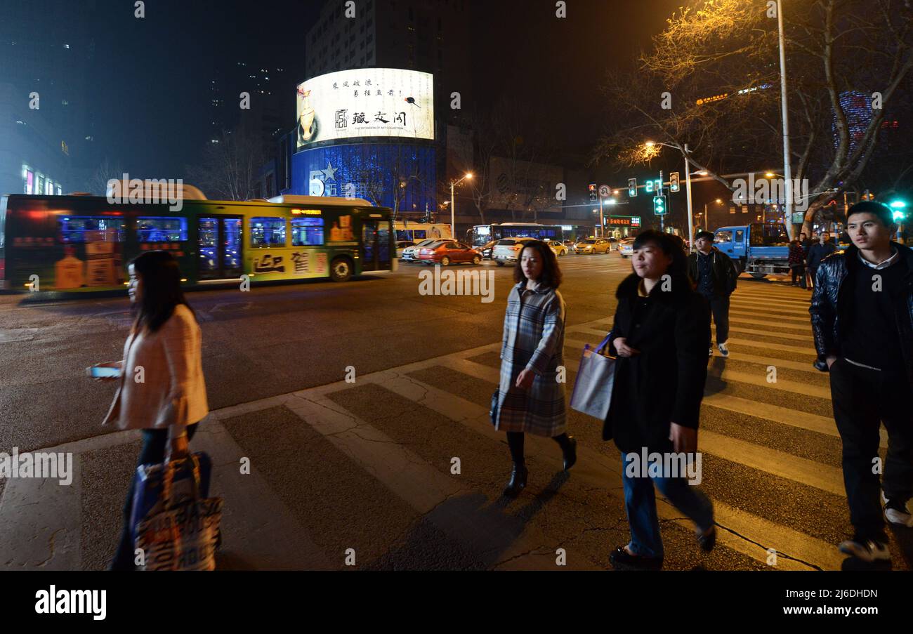Nanking road hi-res stock photography and images - Alamy