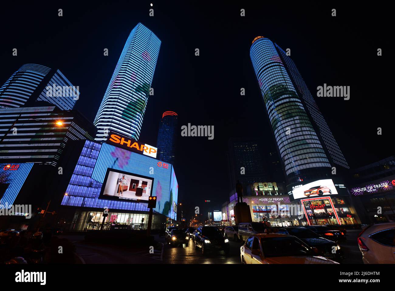 Modern architecture dominates the skyline in Nanjing, China Stock Photo ...