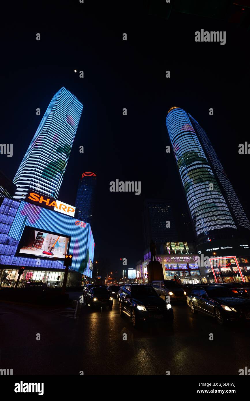 Modern architecture dominates the skyline in Nanjing, China Stock Photo ...