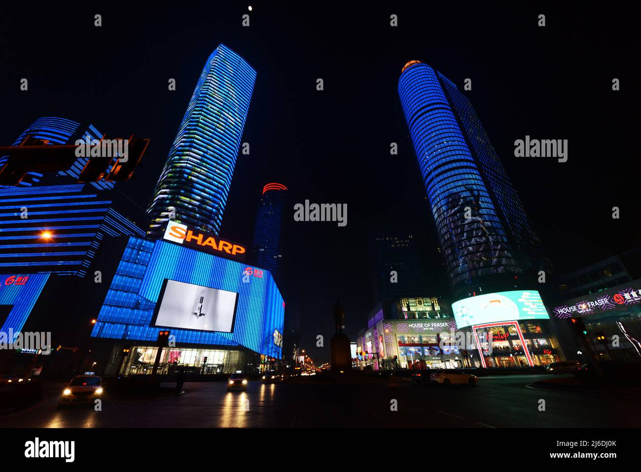 Modern architecture dominates the skyline in Nanjing, China Stock Photo ...