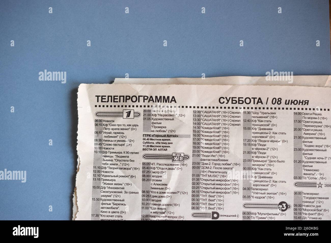 Russian ntv channel hi-res stock photography and images - Alamy