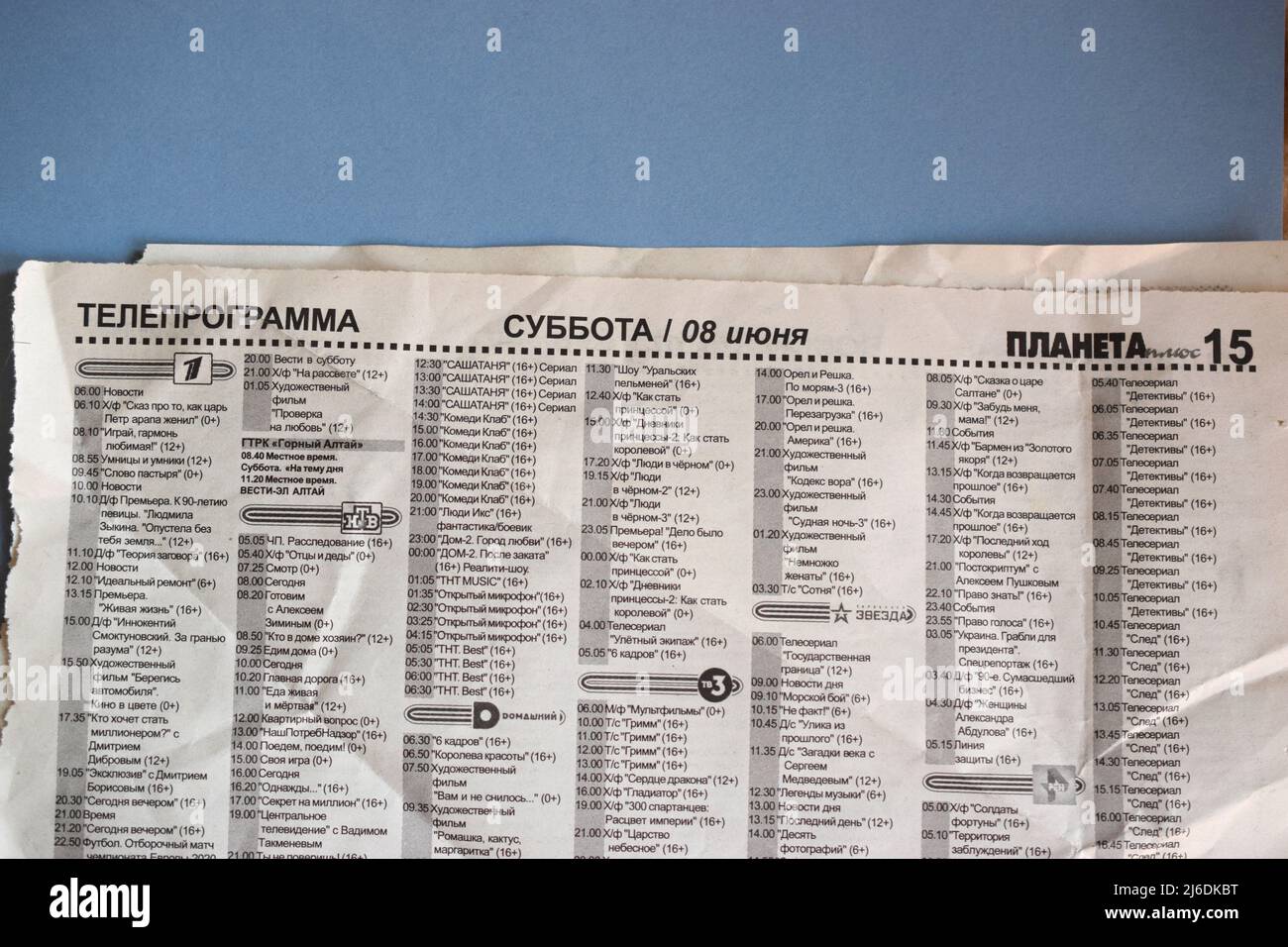 Russian language tv hi-res stock photography and images - Alamy